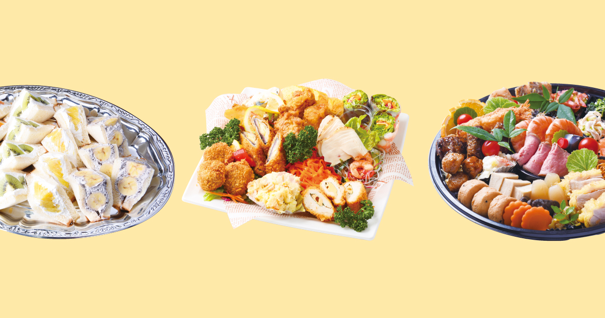 オードブル - BLESS mag.